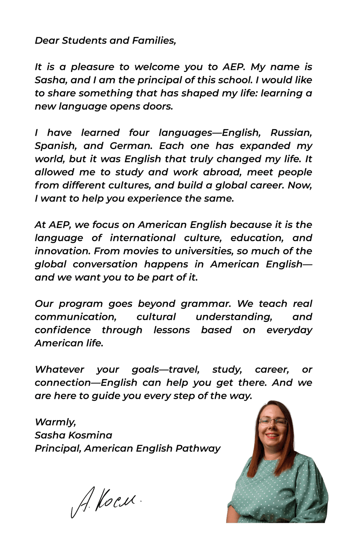 American English Pathway